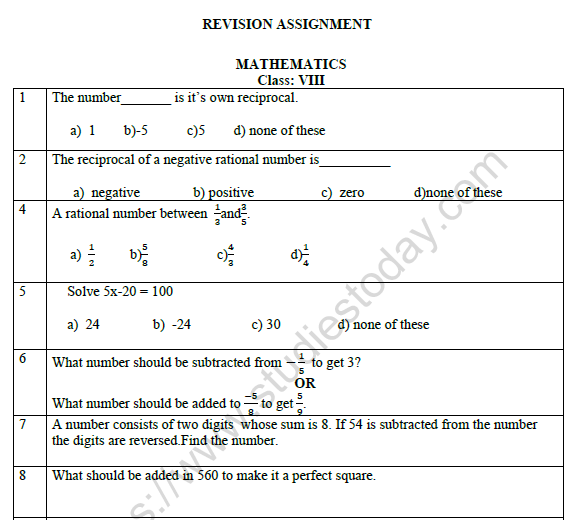 CBSE Class 8 Mathematics Worksheet Set D